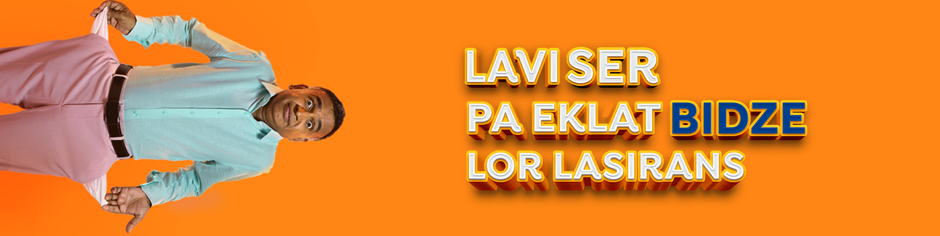 MUA | Insurance Company Mauritius